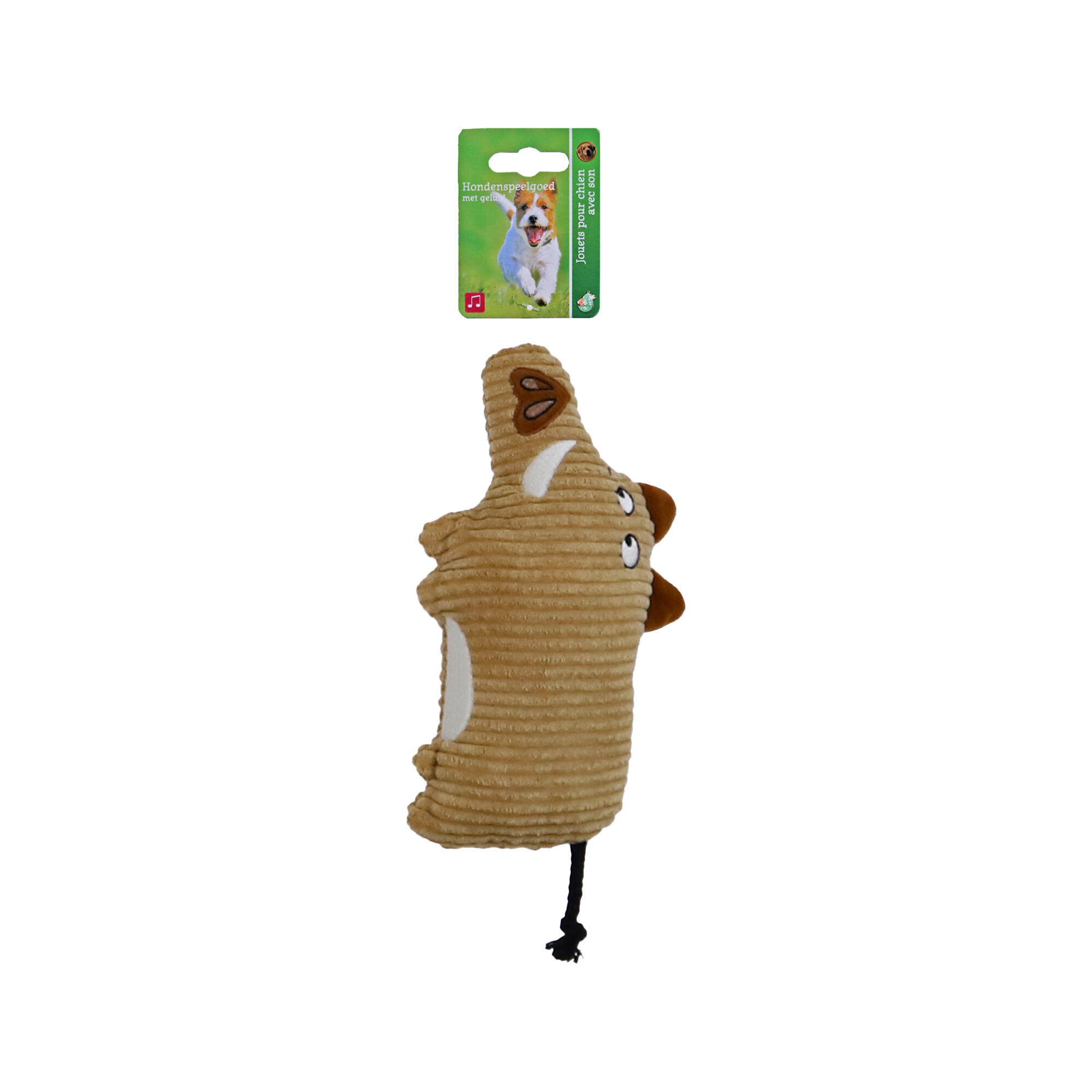 Boon Corduroy Pig | Dog | Order Now | Vetsend.co.uk