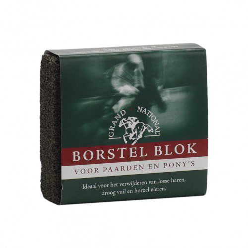 Grand National Grooming Block | Horses | Shop | Vetsend.co.uk