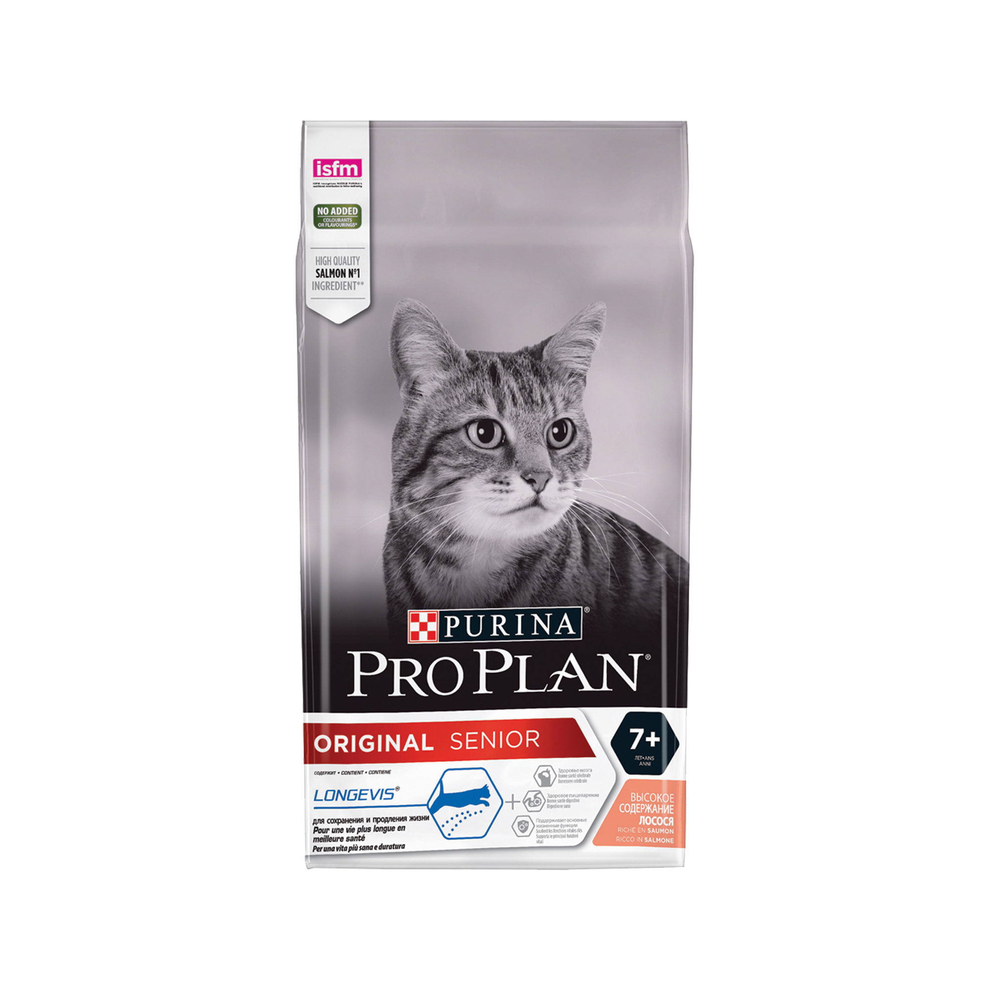 Purina Pro Plan Cat - Original Senior 7+ | Katzenfutter | Medpets.at ...